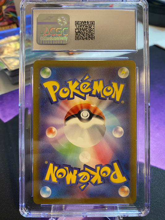 CGC Graded Pokemon Cards – Lost Cards Store LLC