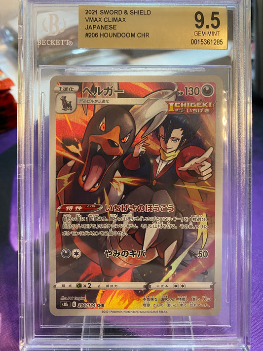 BGS Graded Pokemon Cards – Lost Cards Store LLC