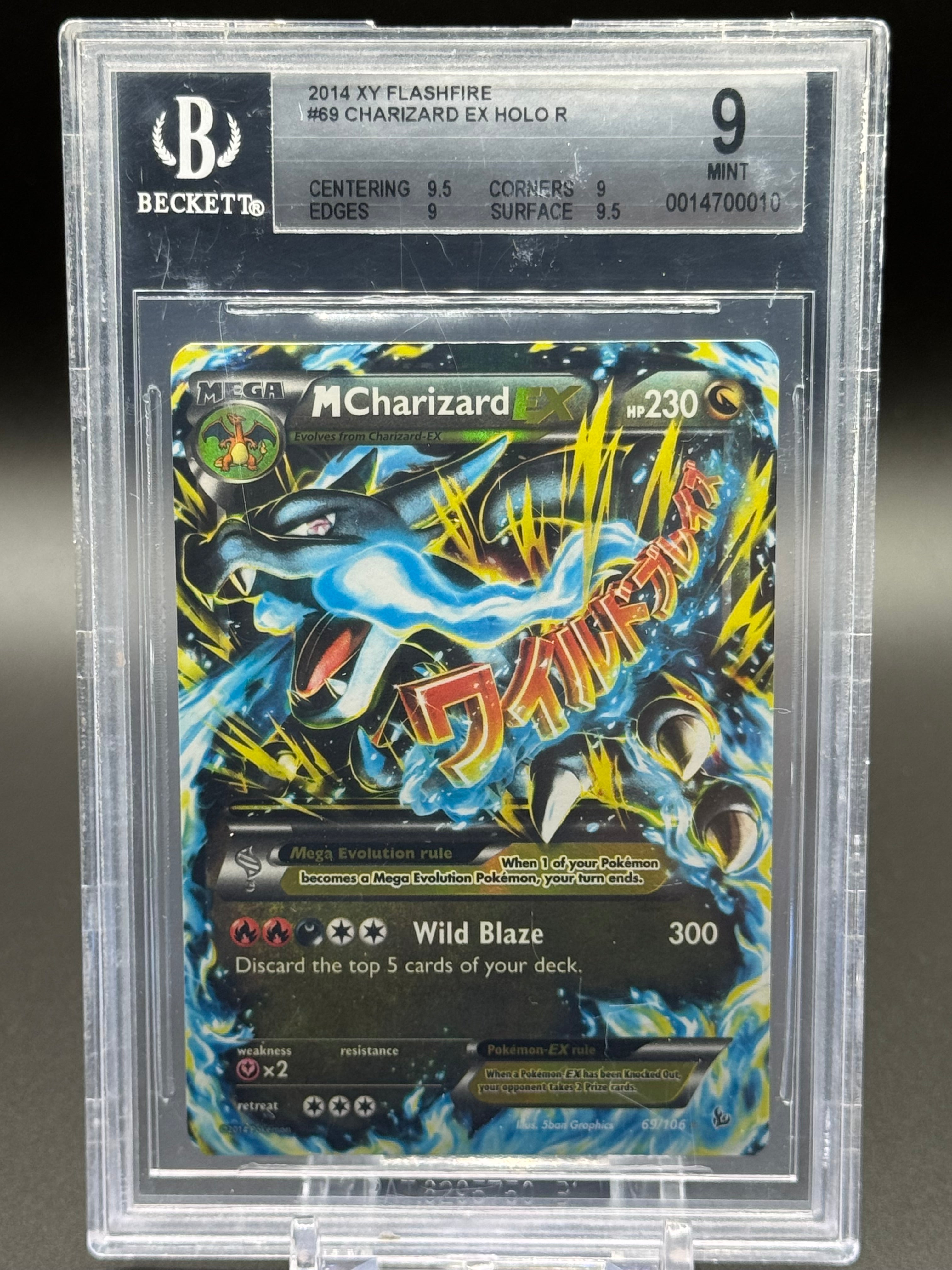 Lost Cards Store | Graded Collectibles at the Best Prices! – Lost Cards ...